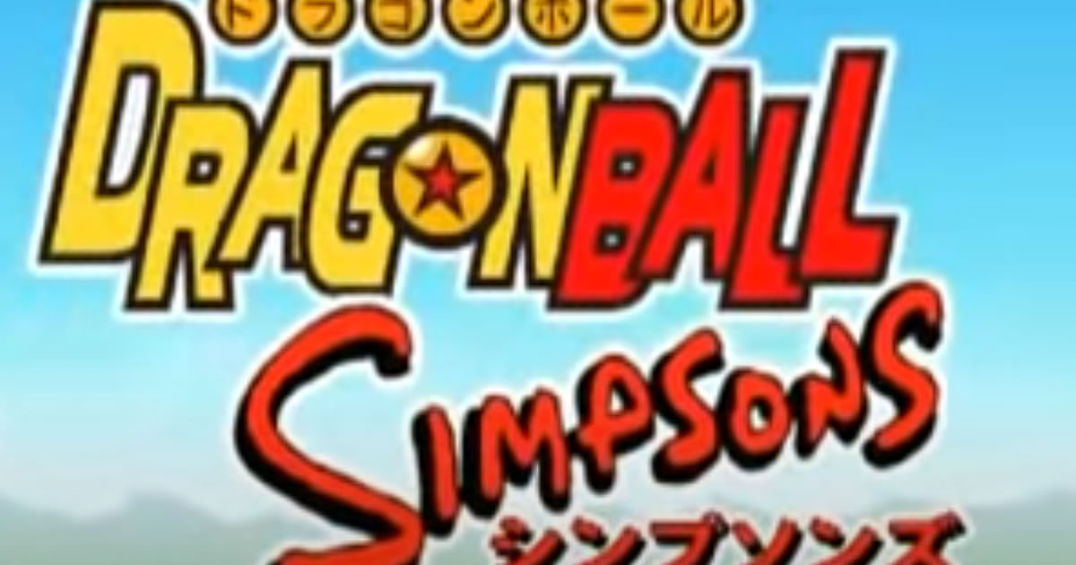 Simpsons Dragon Ball - Tediado